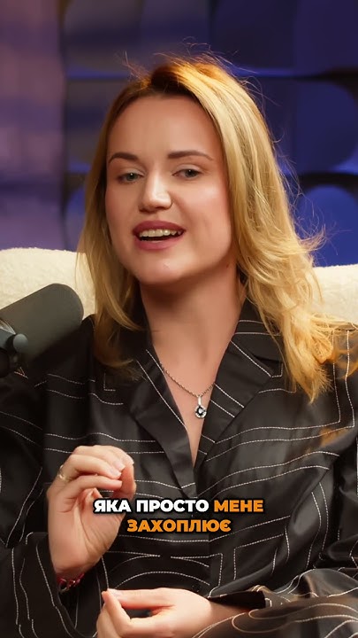 Ми не говорили… А потім я зрозуміла ким була моя мама в 30 Youtube