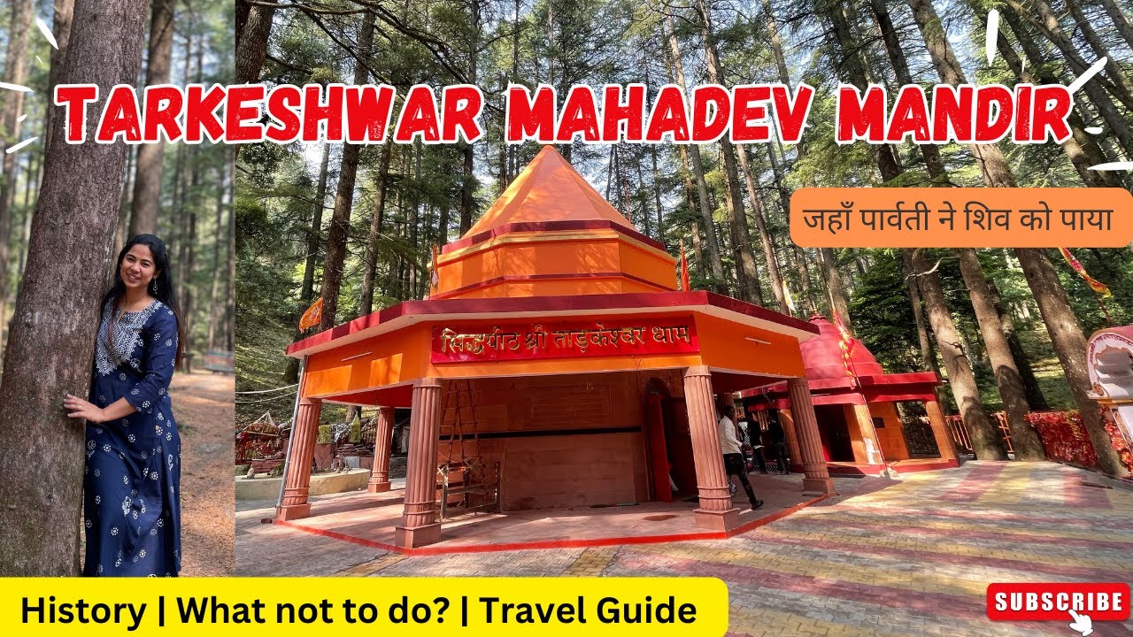 Tarkeshwar Mahadev Mandir , Lansdowne , Uttarakhand - YouTube