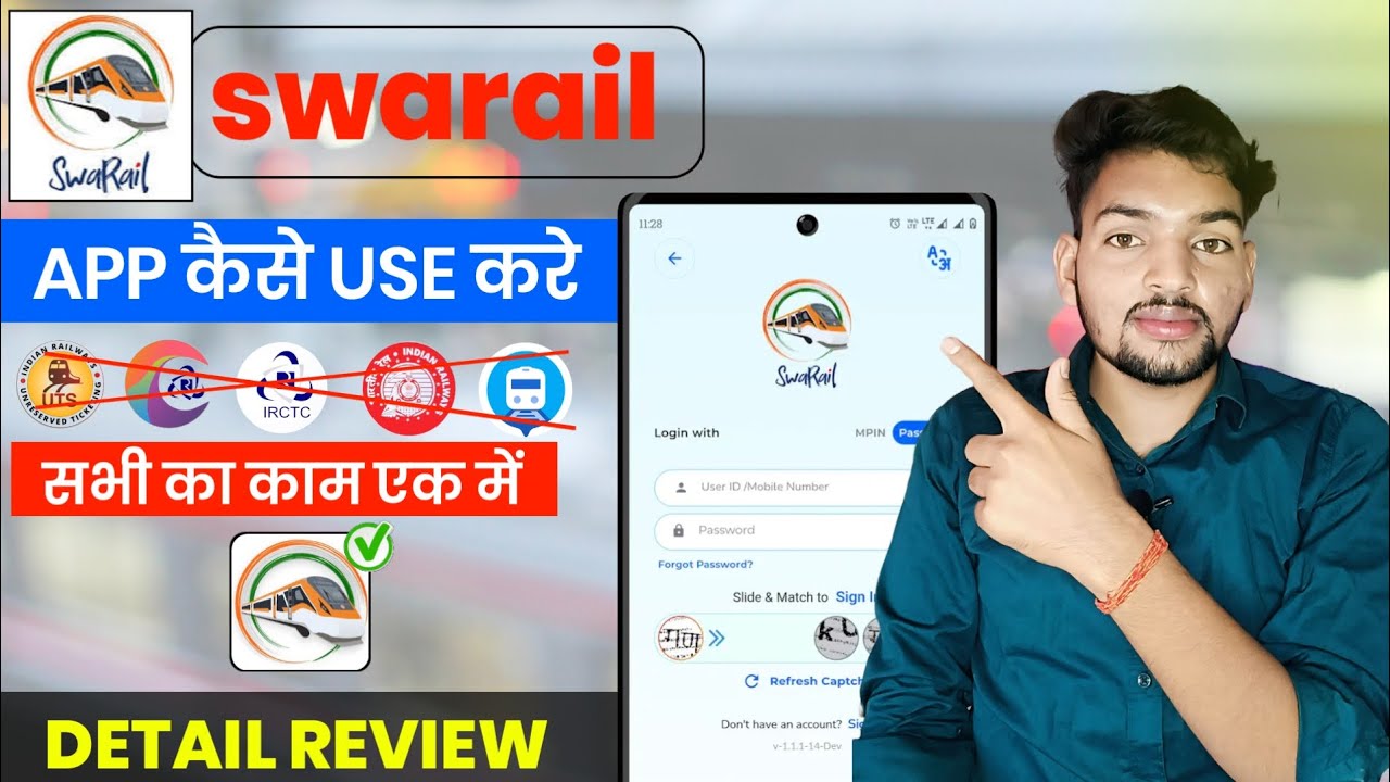 Swa rail app kaise use kare | swa rail app | railway super app | How to ...