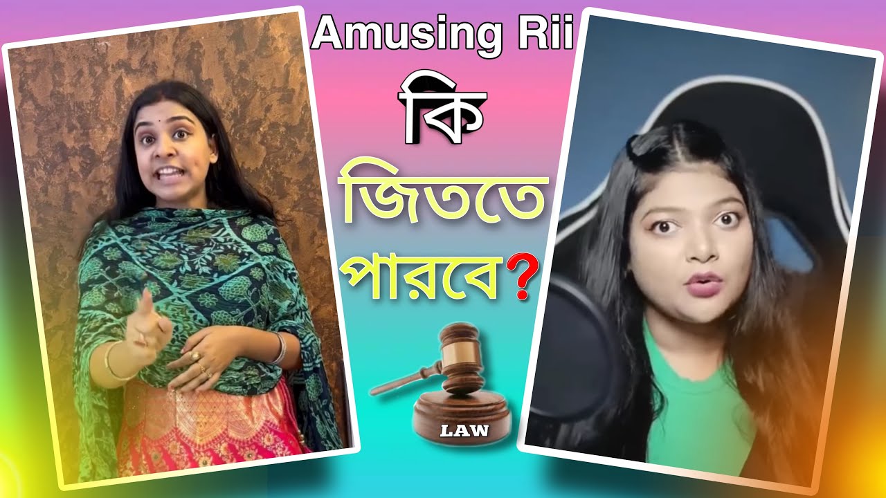 Amusing Rii এর উপর FIR 😱Zeffar | ROAST 🤬 - YouTube