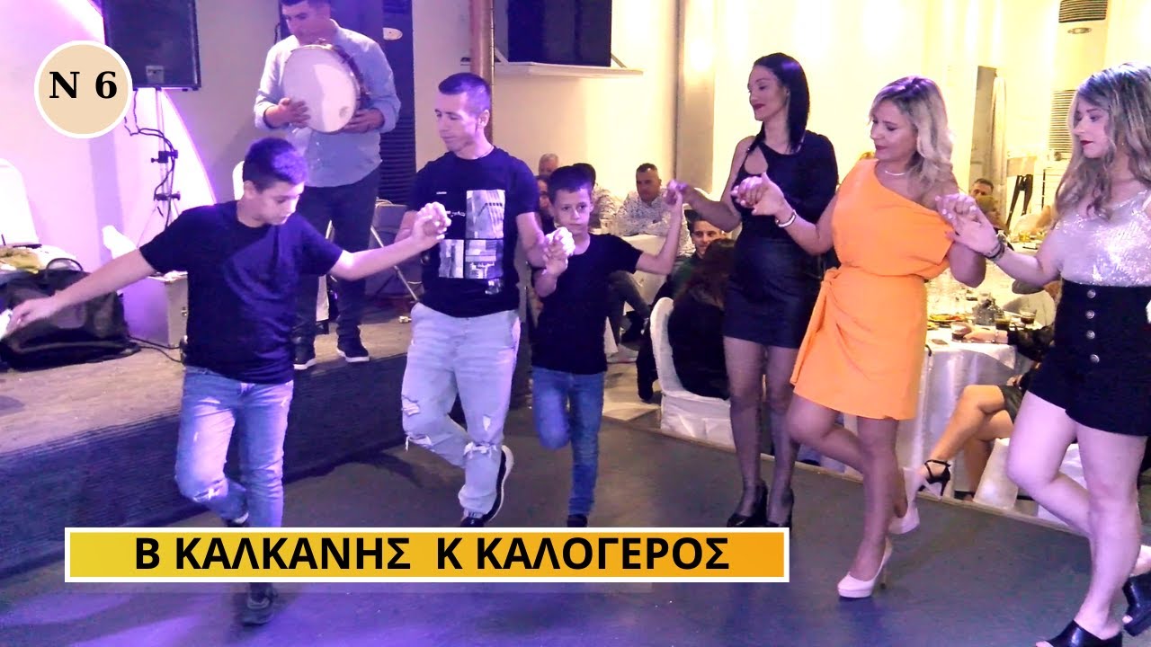 ΜΟΝΑΞΙΑ ΜΟΥ.ΚΩΣΤΑΣ ΚΑΛΟΓΕΡΟΣ ΒΑΣΙΛΗΣ ΚΑΛΚΑΝΗΣ 4-11-2023 - YouTube