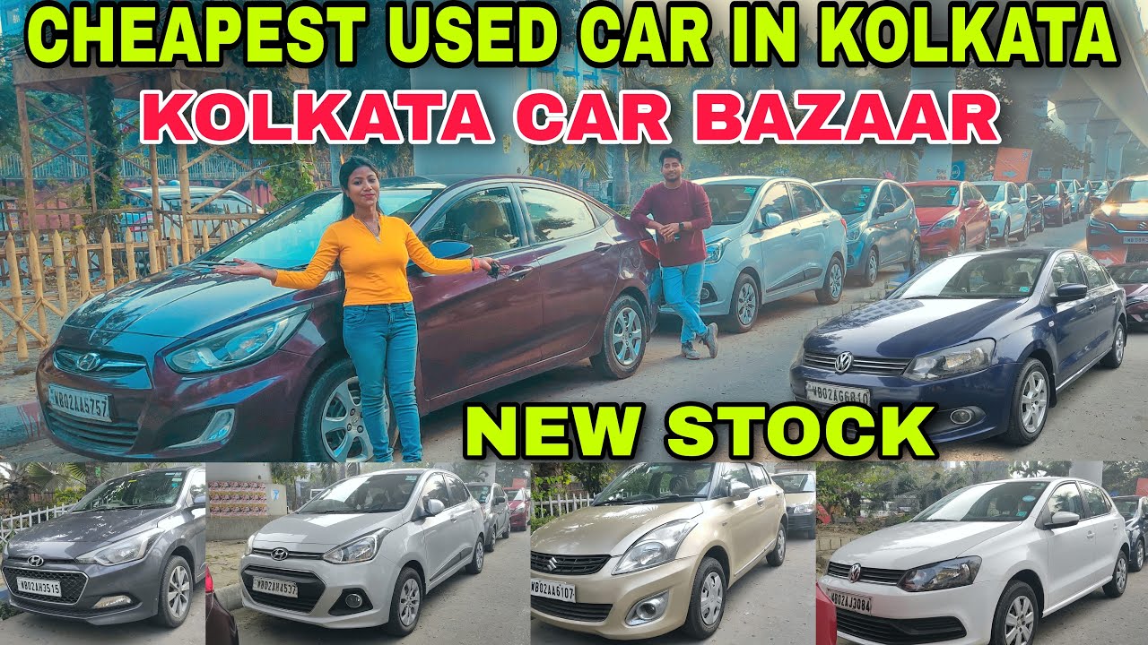 KOLKATA CAR BAZAAR : USED CAR IN KOLKATA | REASONABLE PRICES | ALL ...
