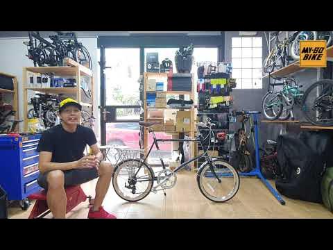 จักรยานมินิวินเทจ Dahon Calm ขี่ชิลๆหล่อๆ | MY 80 BiKE rEALViEW EP 171st - YouTube