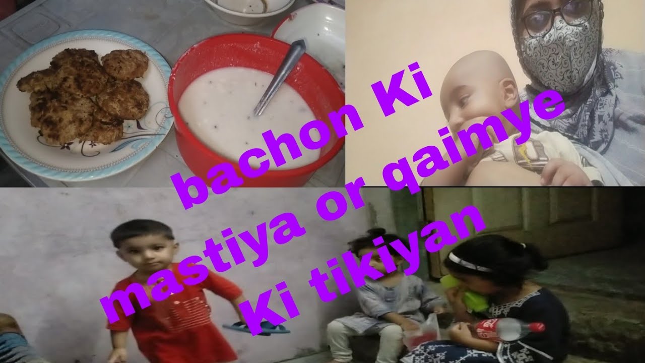 Bachon Ki mastiya/ daily vlog/ Basit family vlog - YouTube