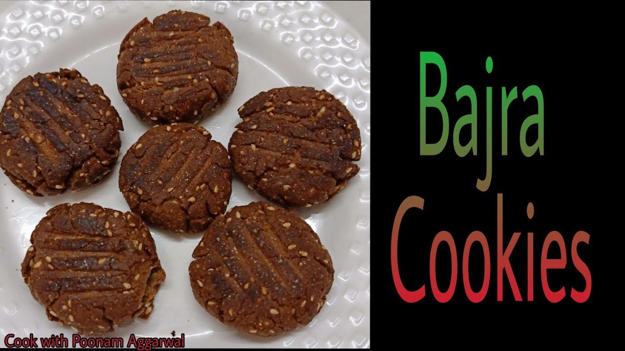 बिना ओवन के कडाही मे बनाऐं बाजरा के बिस्कुट /Pearl Millet Biscuit - YouTube