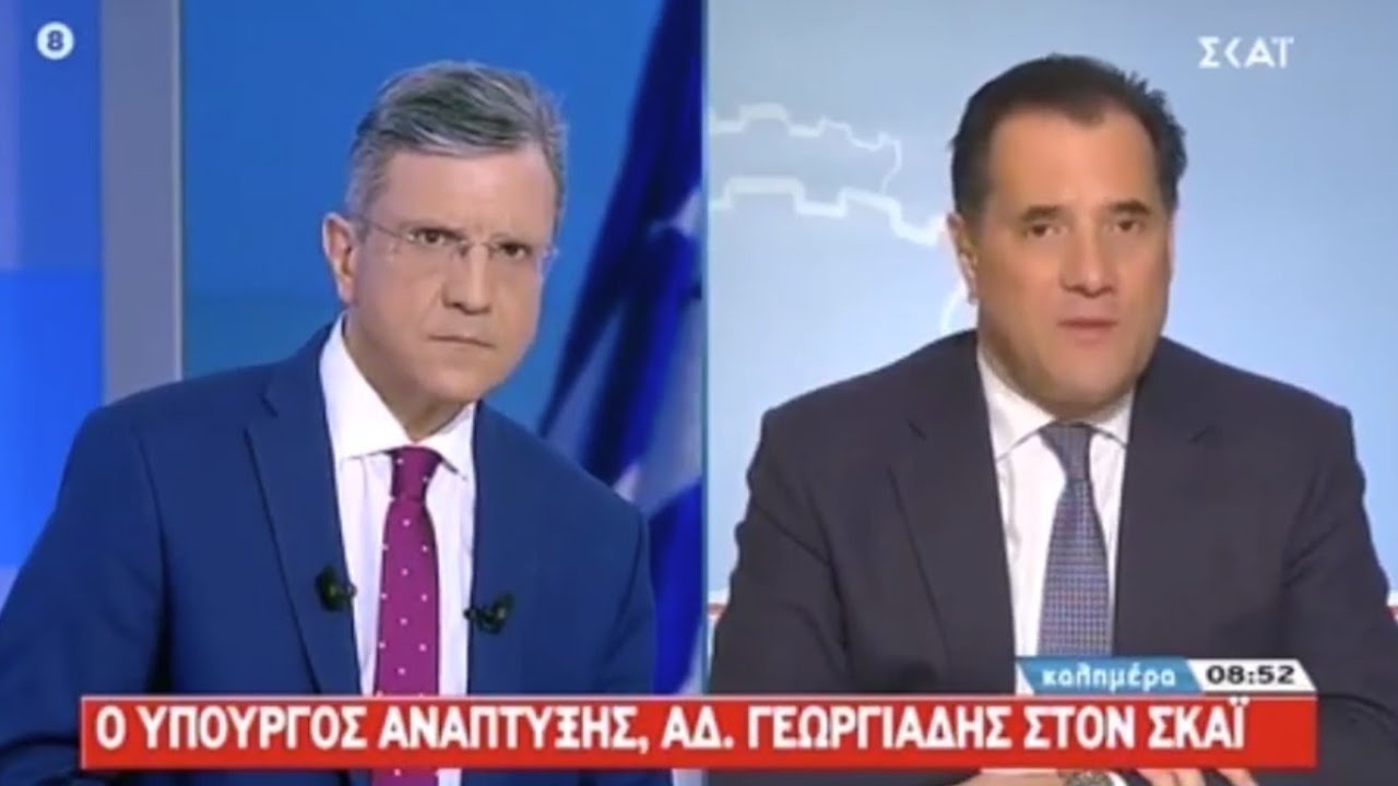 Ο Άδωνις Γεωργιάδης με τον Γιώργο Αυτιά στο “Καλημέρα” στον ΣΚΑΪ 26/01 ...