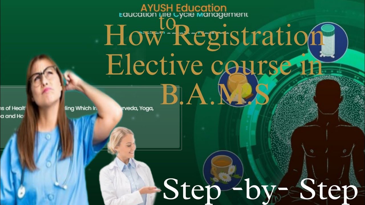 How To Fill Elective registration Form in Bams - YouTube