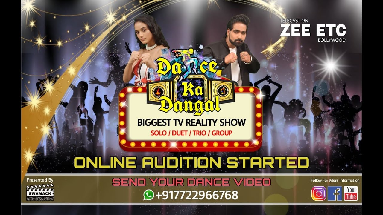 ZEE ETC PROMO | Dance Ka Dangal | Tv Realty Show | SWAMACK FILMS ...