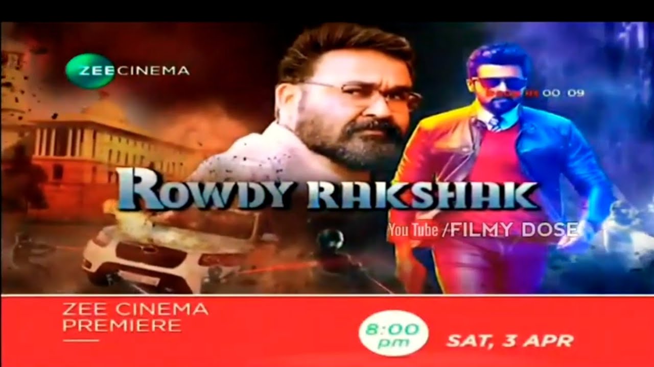 rowdy rakshak full movie in hindi dubbed | Confirm Release Date | Rowdy ...