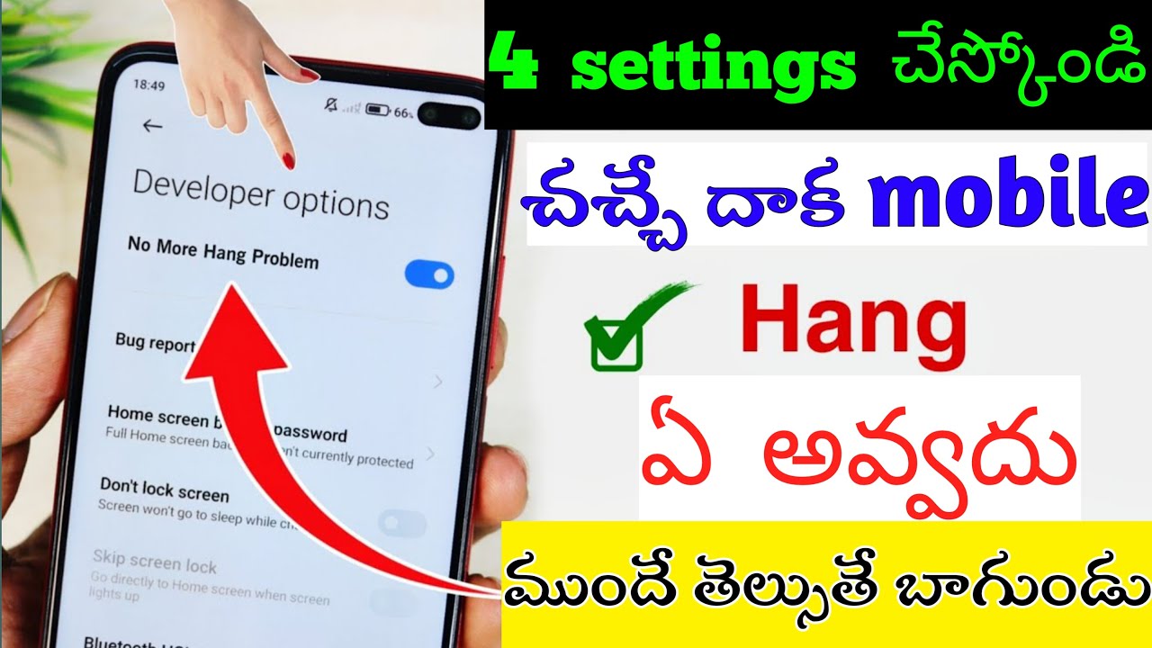 mobile hang problem solve || mobile battery draining fast solution || mobile tricks ...