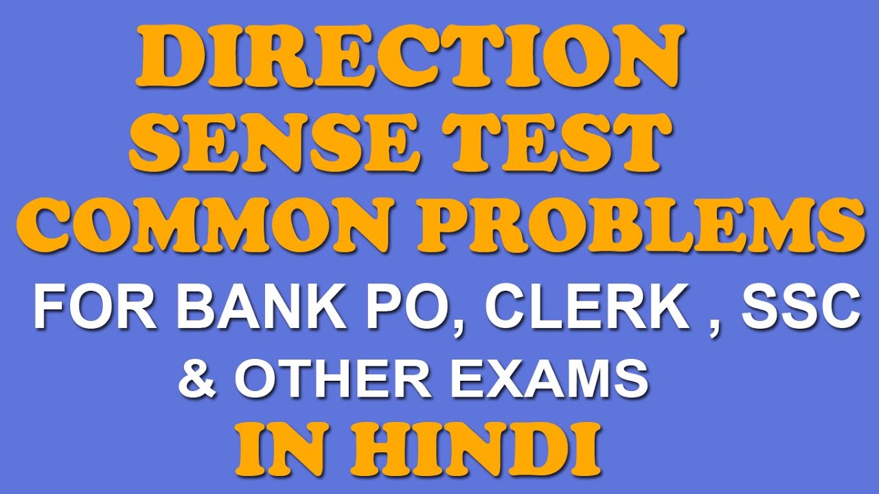 Reasoning : Direction Sense Test Common Problems - in Hindi - YouTube