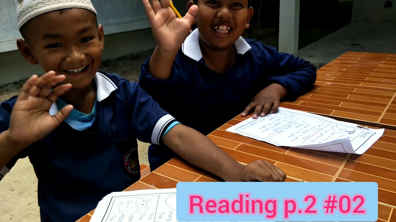 Reading p2 #02 พัฒนาทักษะการอ่านภาษาอังกฤษ เบื้องต้น โรงเรียนบางแก้ว ...