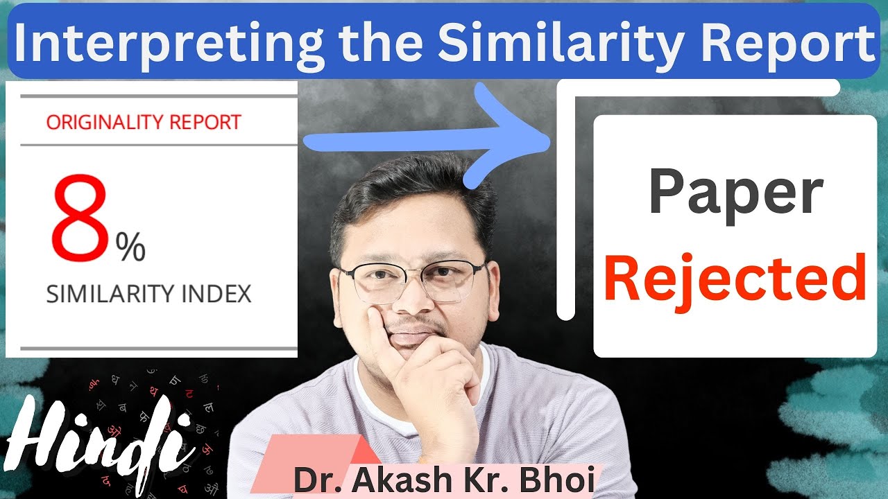 Interpreting the Similarity Report || Plagiarism Report || Similarity ...