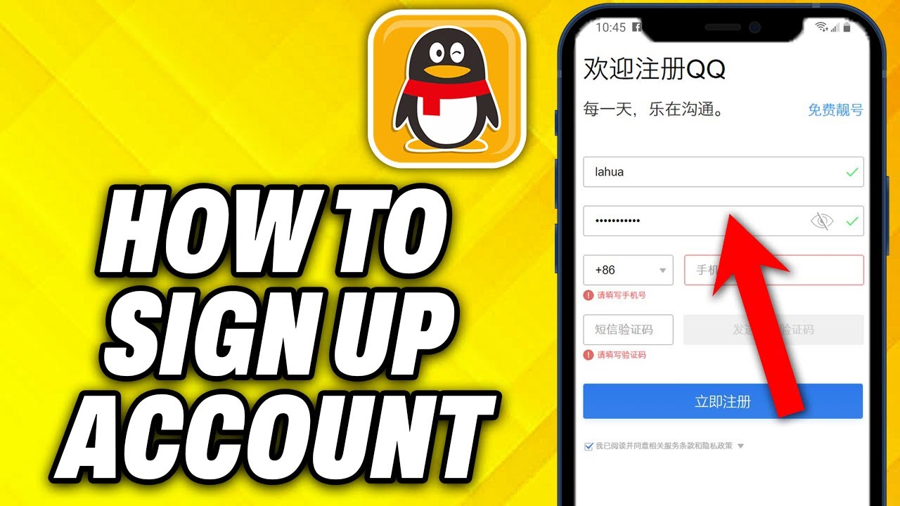 How To Create or Sign Up QQ Account (2025) - YouTube