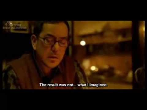 Secret - Jay Chou Movie Trailer - YouTube