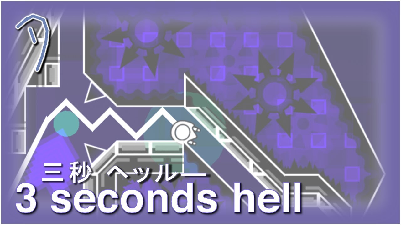 3 seconds hell 100% | new hardest challenge! - YouTube
