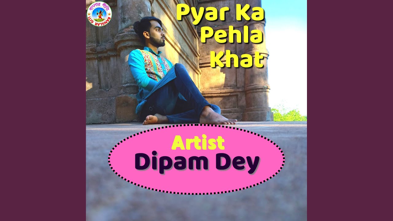 Pyar Ka Pehla Khat (Hindi Song) - YouTube