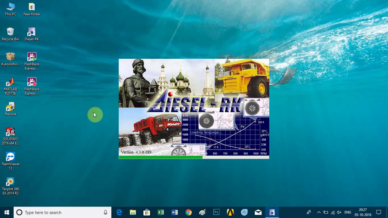 Diesel RK tutorial- simulation of a CI engine - YouTube