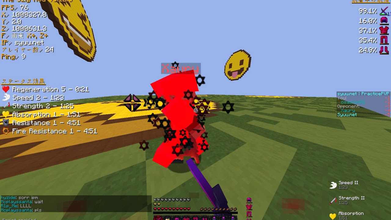 [Minecraft] PVP～Gapple編～ - YouTube