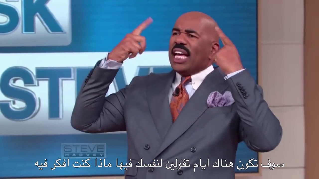 مترجمة Ask Steve - YouTube