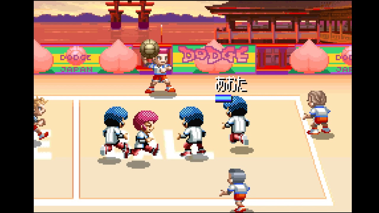 Let's Play Every GBA Game: 0010 - Bakunetsu Dodge Ball Fighters (J ...
