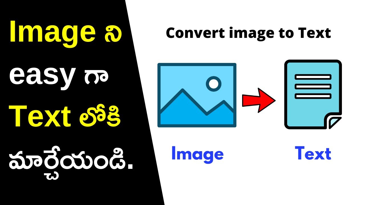 How To Copy Text From Image In Telugu Copy Text From Image In how-to-copy-text-from-image-in-telugu-copy-text-from-image-in