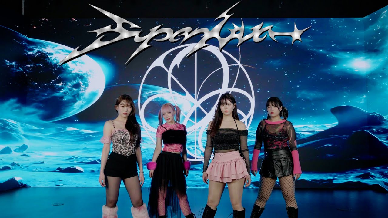 [JL] AESPA - Supernova / Divine crew / COVER DANCE / JL VIDEO - YouTube