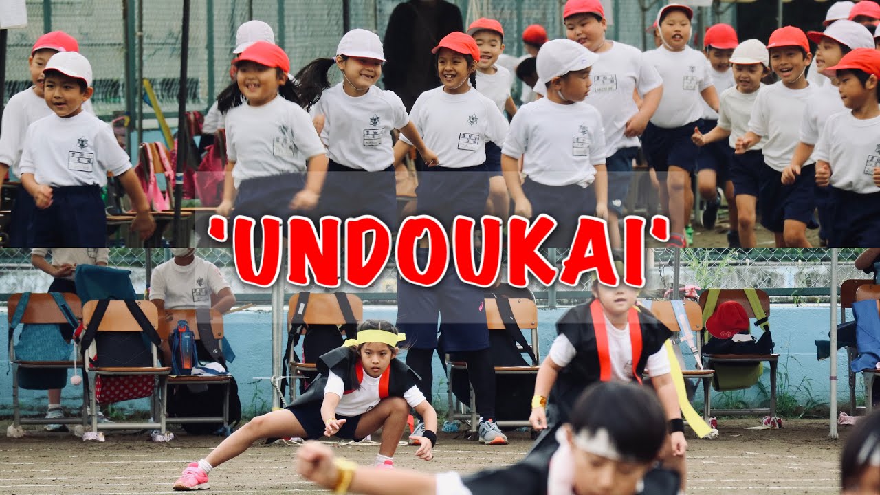 Japanese School 'Undoukai' (Sports Day) Primary by Bangz Velasco - YouTube