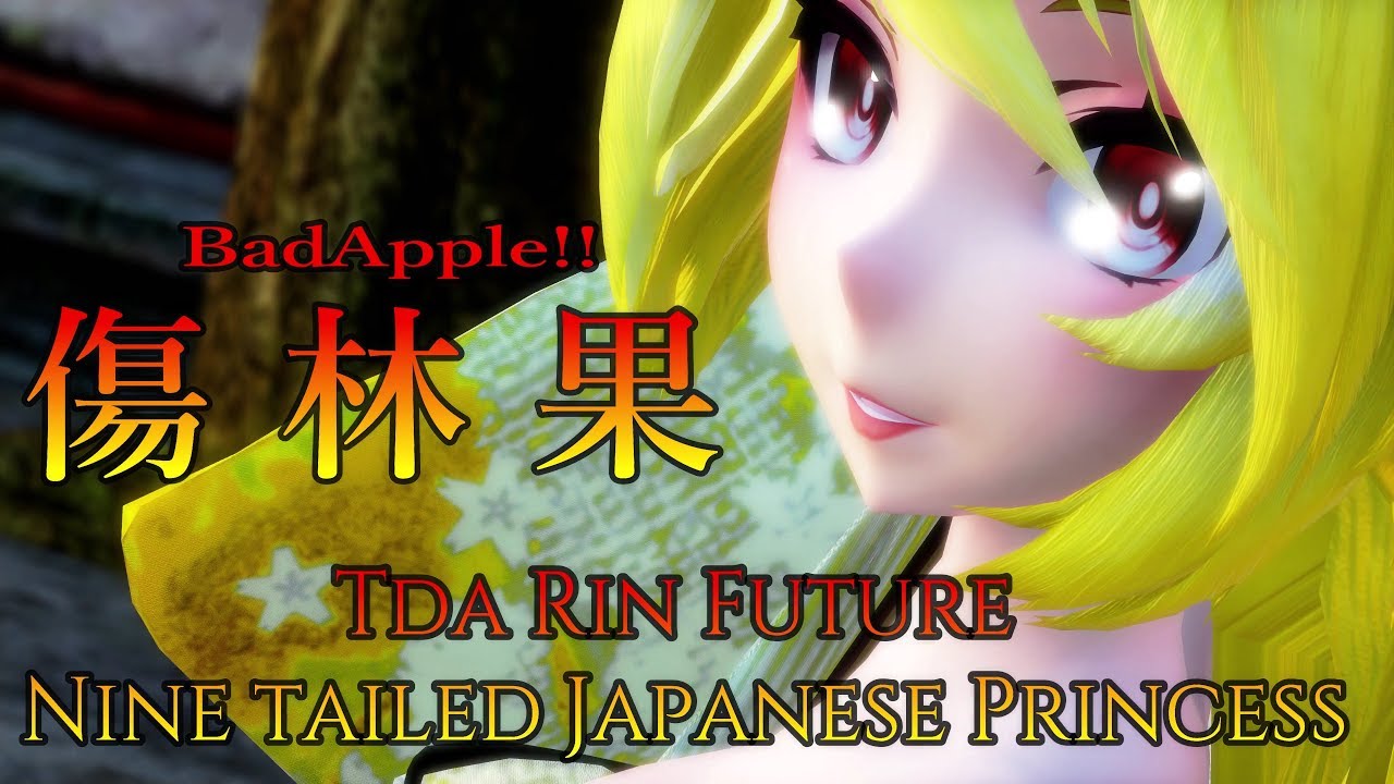 691【MMD】傷林果【Tda Rin Future Nine tailed Japanese Princess】 - YouTube