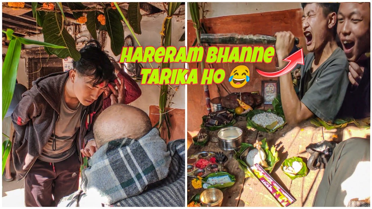 Hareram bhanera ujyalo pariyo 🌄😴 - YouTube