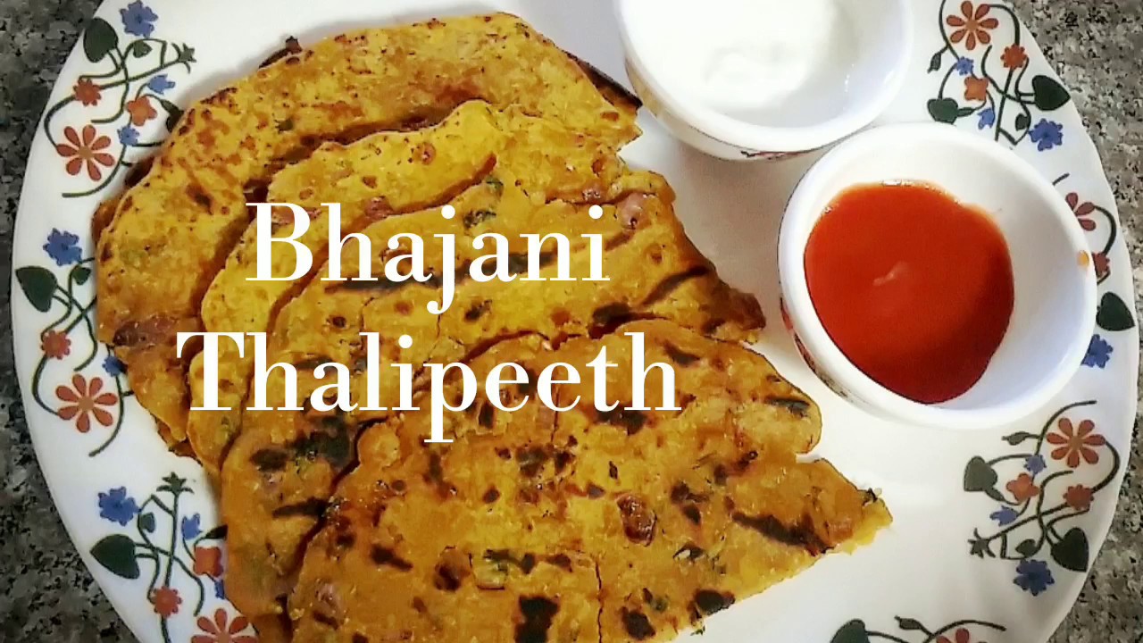 Bhajani Thalipeeth | Instant bhajani Thalipeeth| Typical Maharashtrian ...