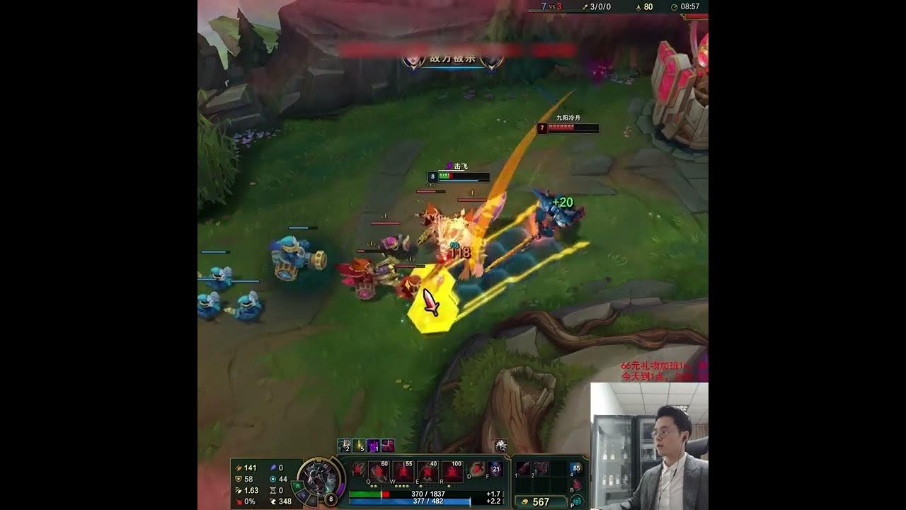 羊刀破艦者強盜流狼人！ t0的英雄搭配無解的玩法！ #lol #上單 #狼人沃里克 #雙城之戰 #范德 爾 #lol #leagueoflegends #英雄聯盟 - YouTube