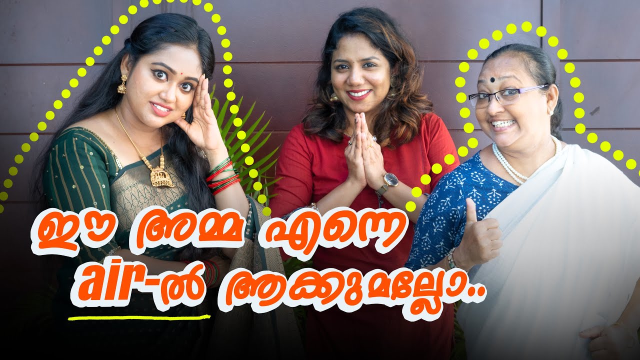 Arjun Desai-യും Amrutha-യും ആദ്യമായി ഒന്നിച്ച് 😍 | Meghna Vincent ...