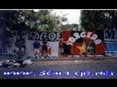 Máfia Azul 157 - ( BONDE BOLADO )