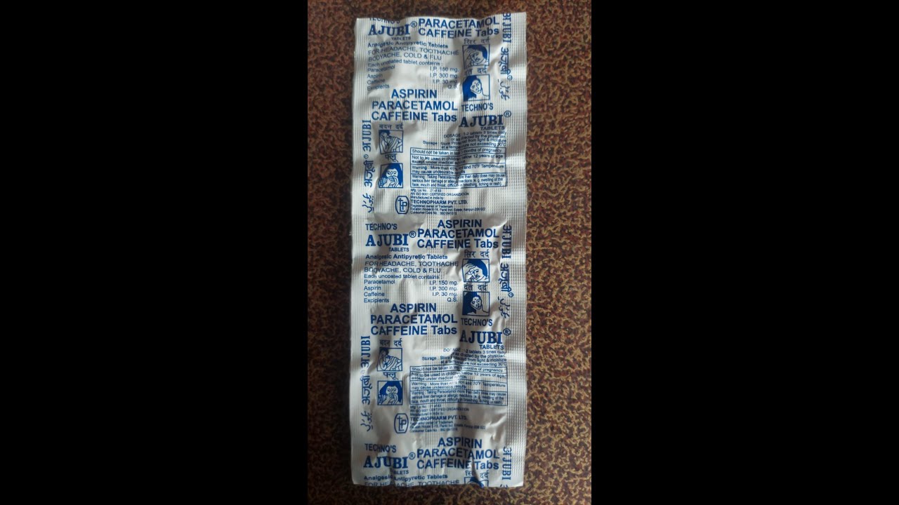 Ajubi Tablet Uses in Hindi ~ Ajoobi Medicine K Faayede, Dosage, Side ...