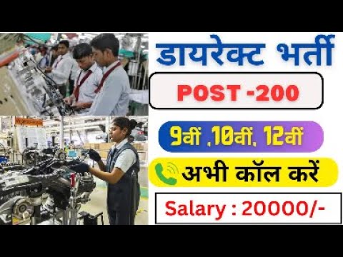 part time job part time jobs near me part time job online #parttimejob ...