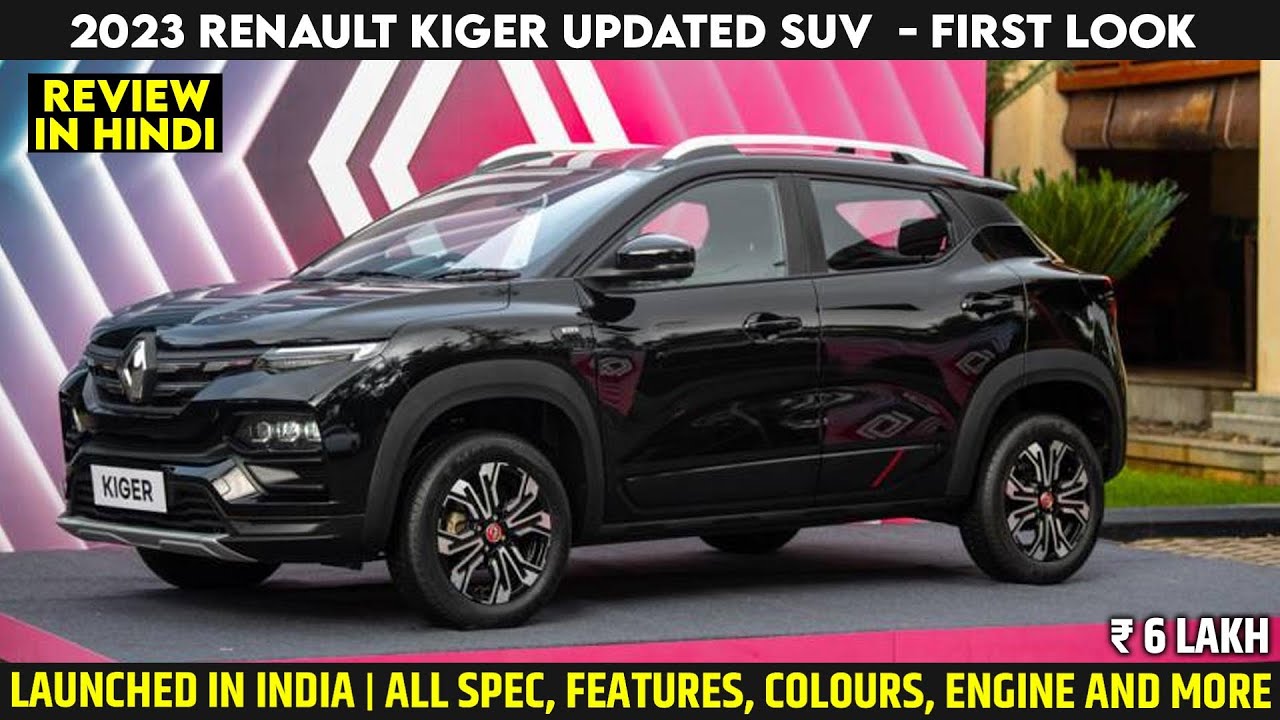 2023 Renault Kiger With New Features Launched - Price From 6 Lakh ...