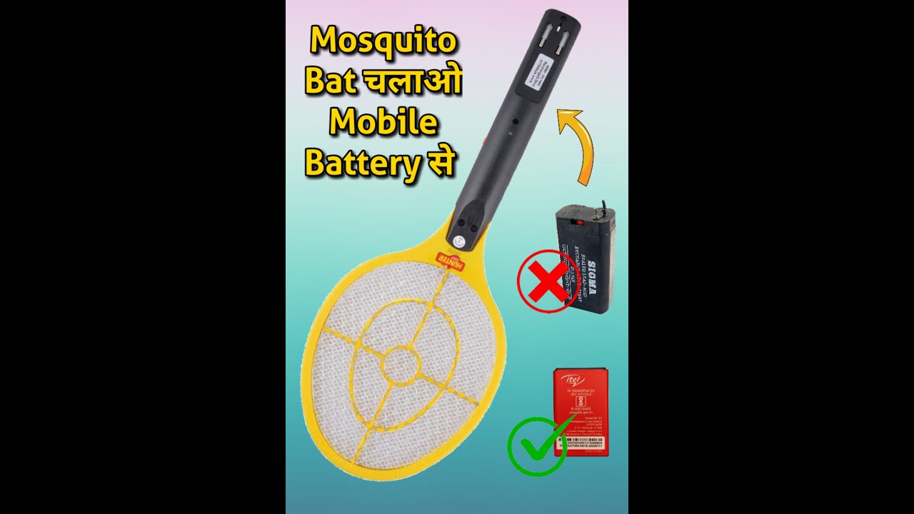 Mosquito Bat Battery Replacement । Mosquito Racket Battery Replacement ...
