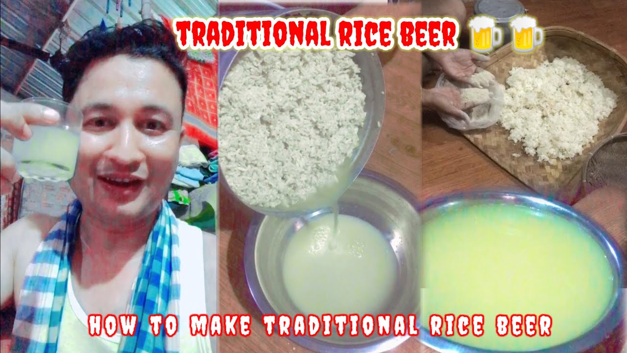 TRADITIONAL RICE BEER 🍺 ll HOW to MAKE TRADITIONAL RICE BEER ?? R C ...