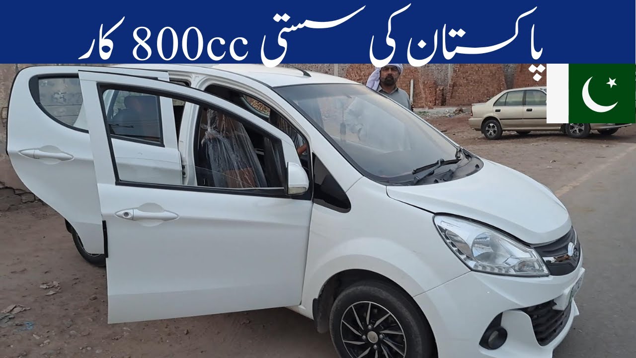 Made in Pakistan Road Prince 800cc Car || Pakistan ki Sasti Car || Tour ...