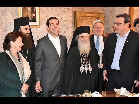 Η ΕΠΙΣΚΕΨΗ ΠΡΩΘΥΠΟΥΡΓΟΥ ΑΛΕΞΗ ΤΣΙΠΡΑ ΣΤΟ ΠΑΤΡΙΑΡΧΕΙΟ - YouTube