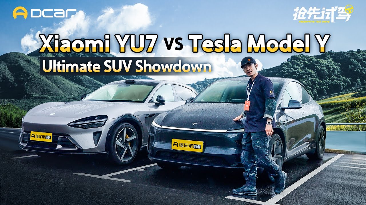 Xiaomi YU7 vs Tesla Model Y, Ultimate SUV Showdown 小米YU7对比特斯拉Model Y ...