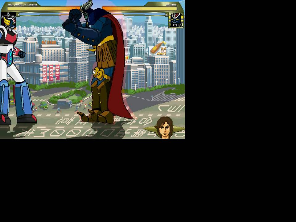 Great General (MAZINGER).avi - YouTube