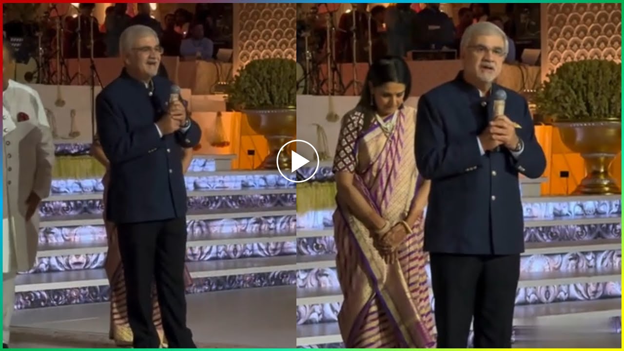 Radhika Merchant’s Father Viren Merchant Full Speech At Anant-Radhika ...