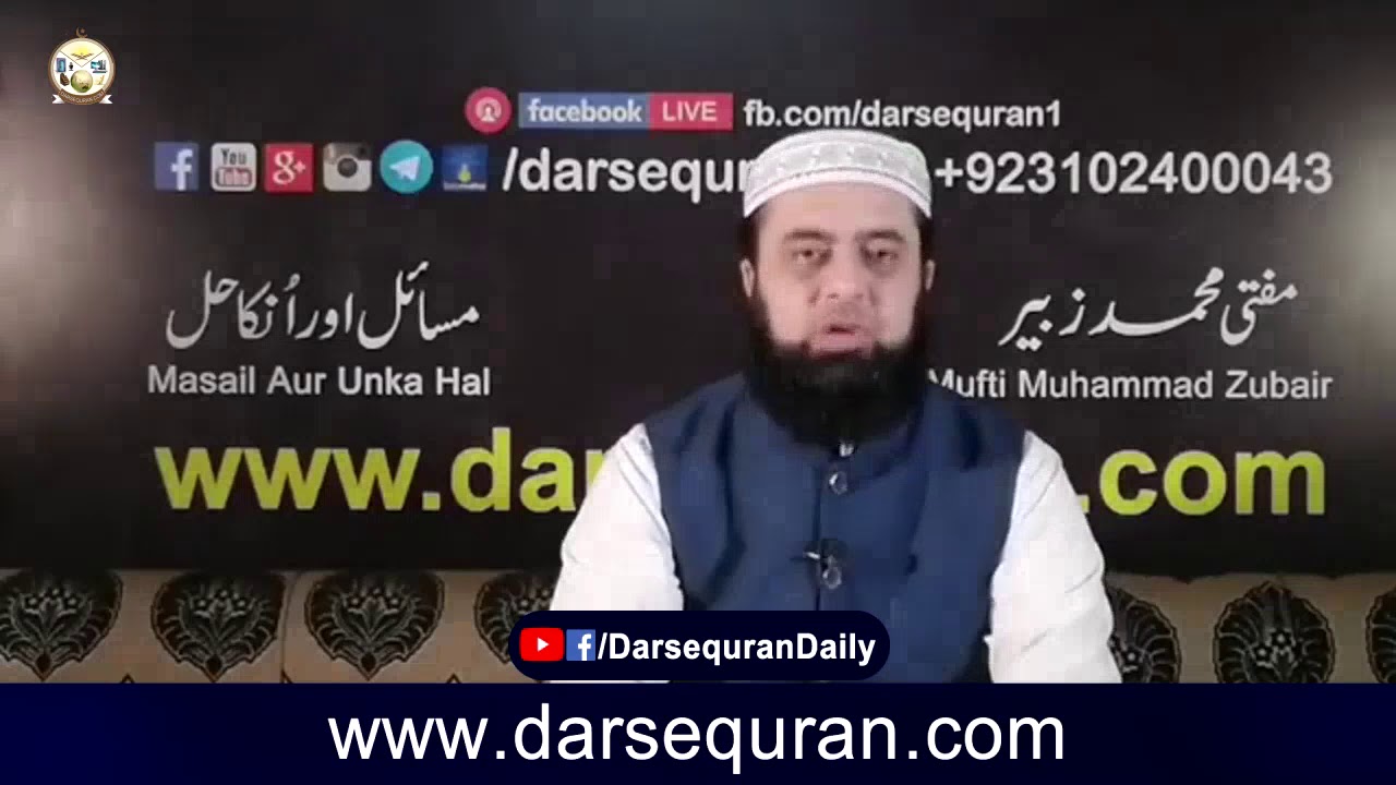 Sameer Saifi - YouTube