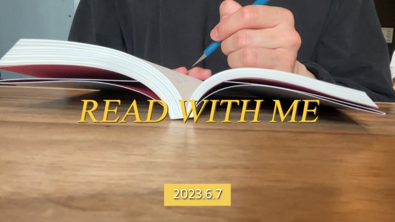 2023.6.7/Read With Me | Real Time Reading a Book - YouTube