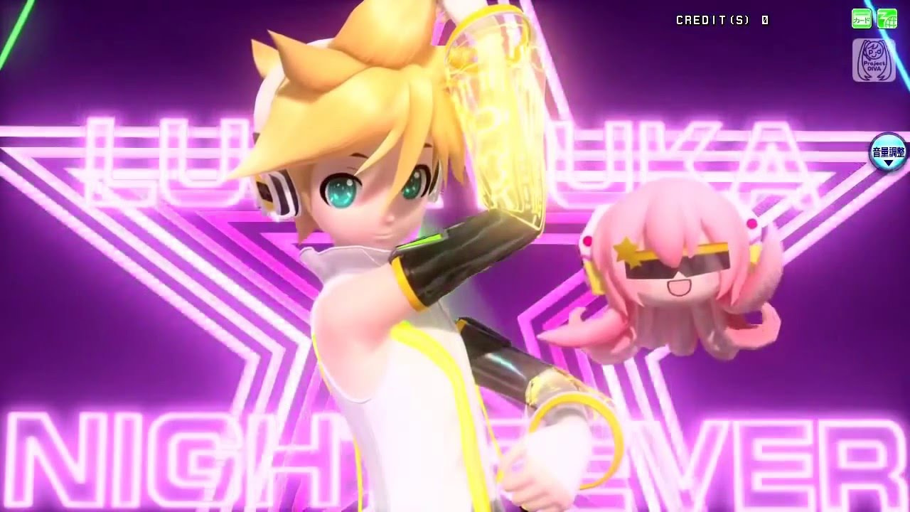 Kagamine Len - Luka Luka Night Fever - YouTube