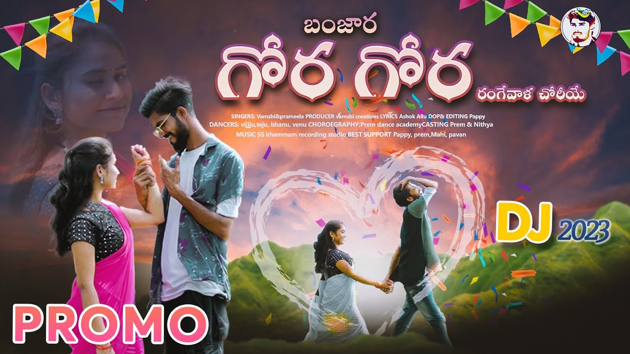 GORA GORA RANGEVALA CHORIYE|Banjara dj song| St song|Banjara songs ...