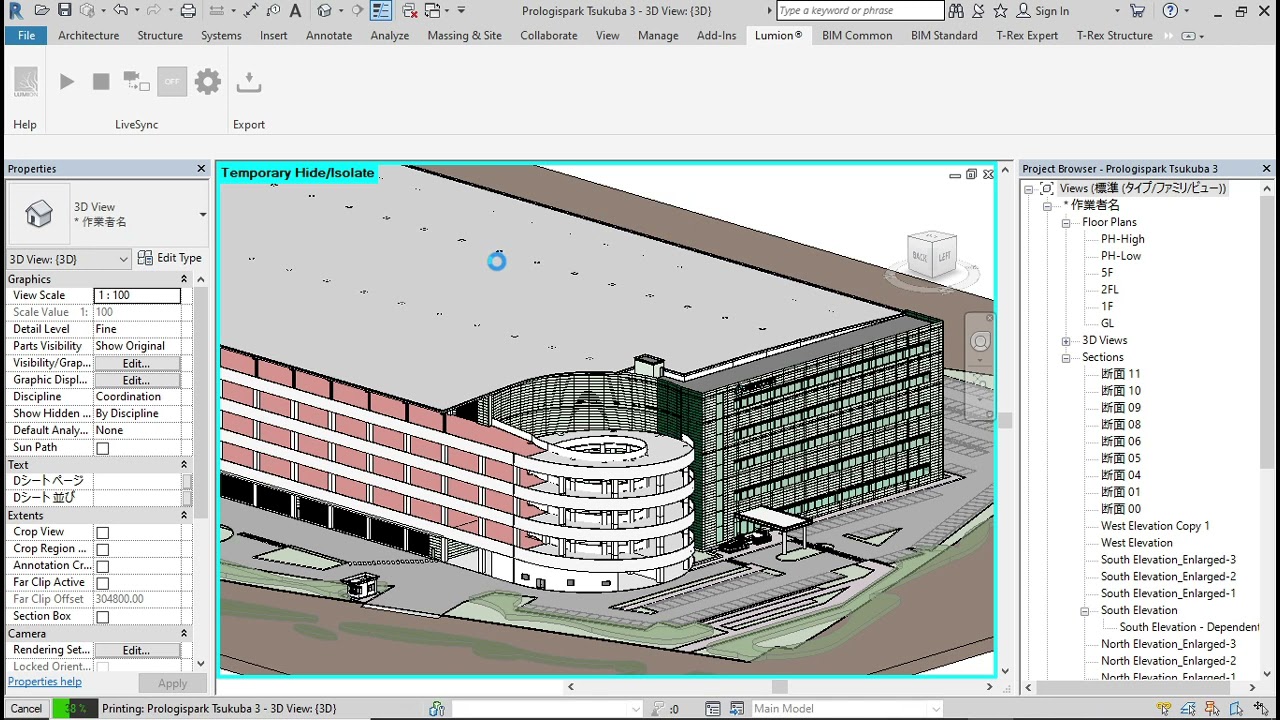 Revit Tutorial How To Export Revit File Into Lumion YouTube revit-tutorial-how-to-export-revit-file-into-lumion-youtube
