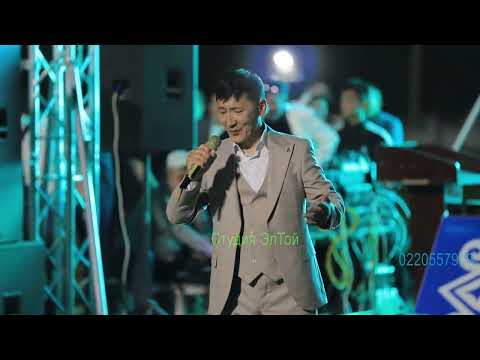 4.Ретро ыры менен Максат Баткен 4-бөлүм